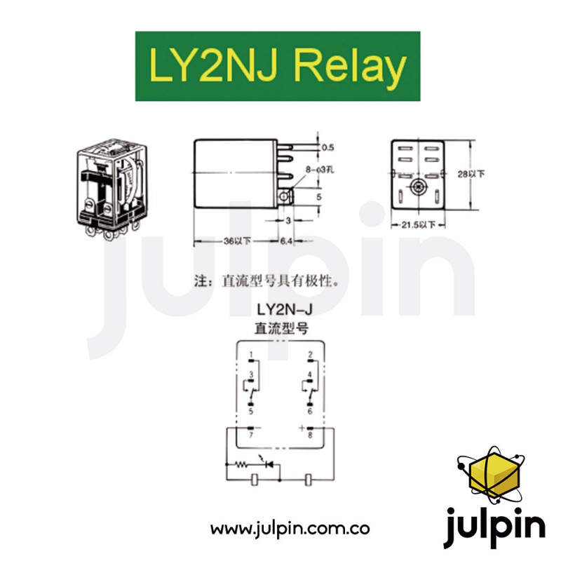 (12V) Relé industrial LY2NJ de 8 pines + base